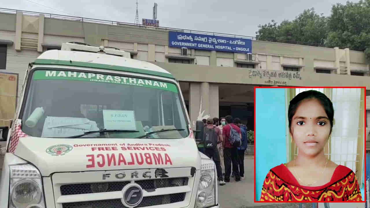 B.Tech student: హాస్టల్‌లో ఉండాల్సిన బిడ్డ ఆస్పత్రిలో శవమైంది ...